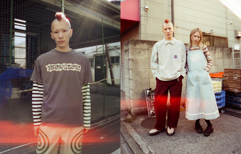 Brain Dead Winter '23 Collection