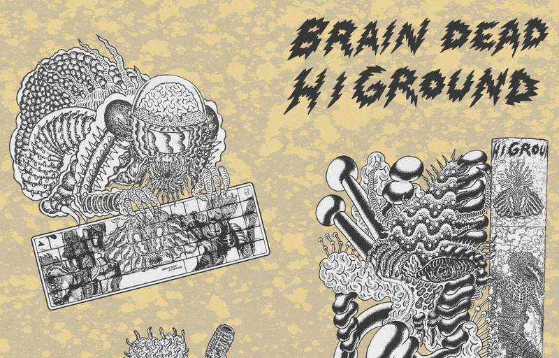 Archive – Brain Dead
