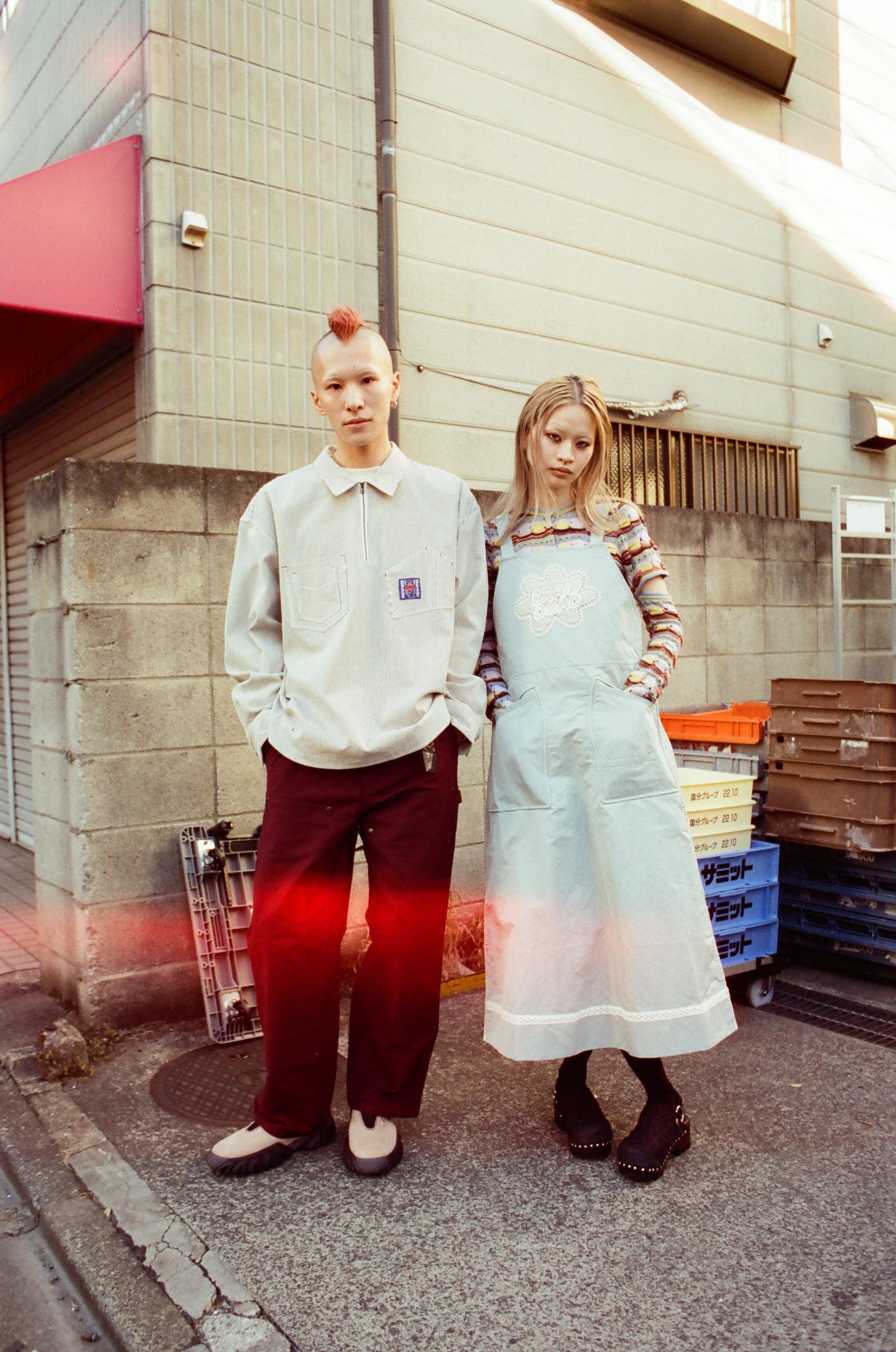 Brain Dead Winter '23 Collection