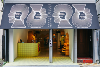 Stores – Brain Dead